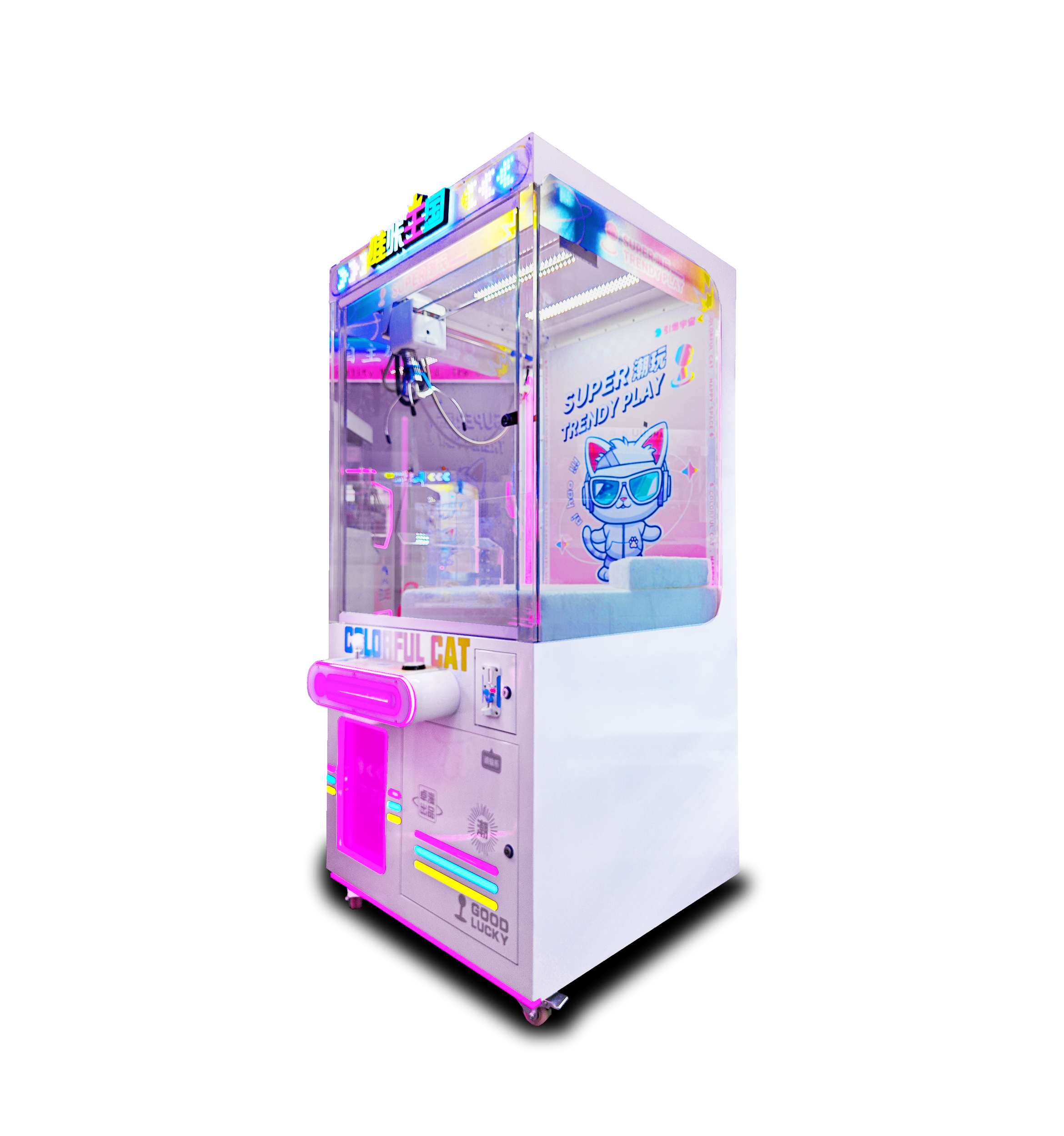 Coin Operated Gamer Playground Equipment Colorful Cat Doll Claw Machine ...