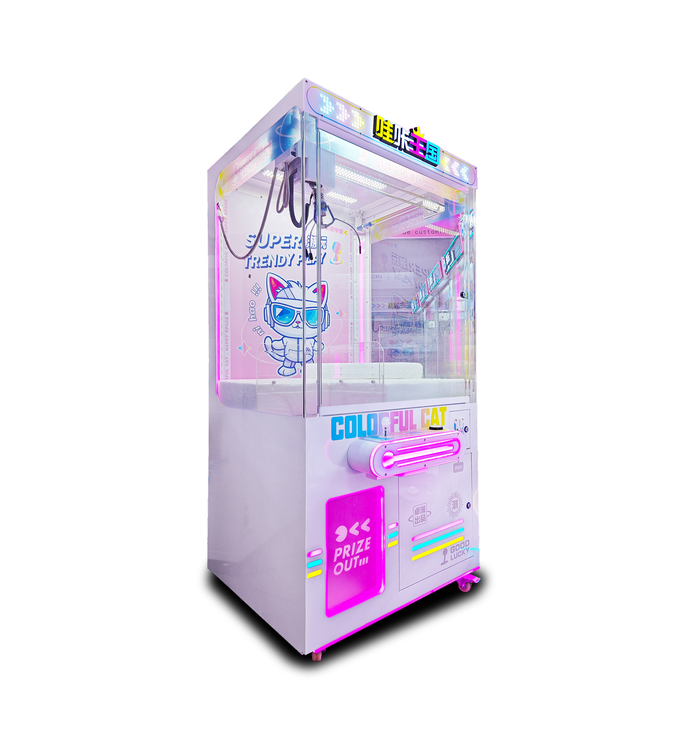 Coin Operated Gamer Playground Equipment Colorful Cat Doll Claw Machine ...