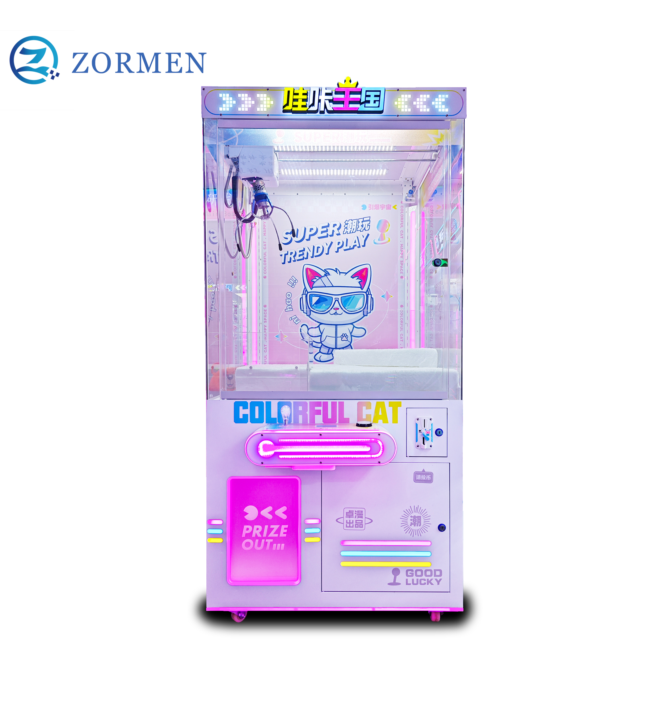 Coin Operated Gamer Playground Equipment Colorful Cat Doll Claw Machine ...
