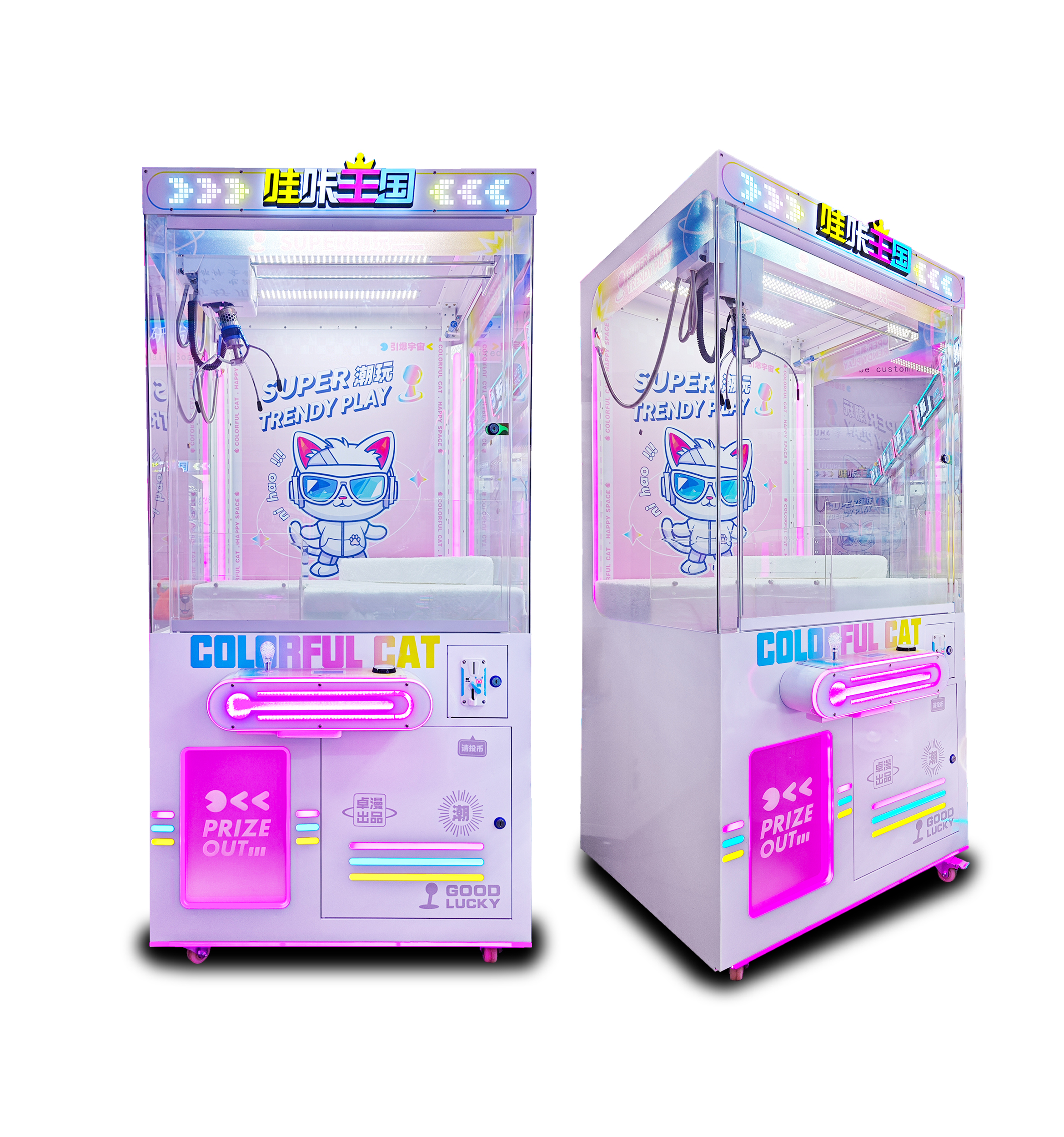 Coin Operated Gamer Playground Equipment Colorful Cat Doll Claw Machine ...
