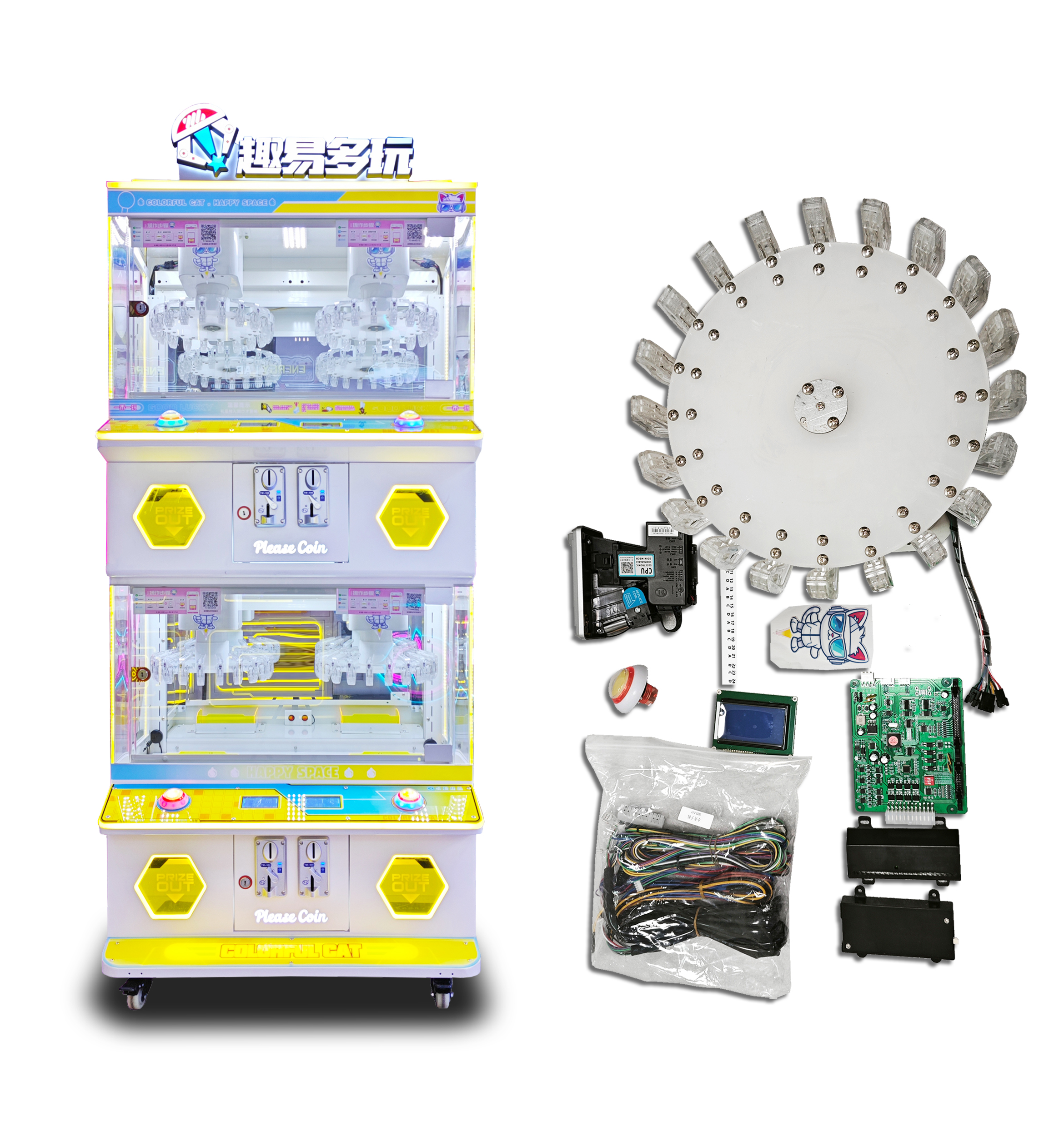 Coin Operated Game Clamp Vending Clip Machine Kit – zormen