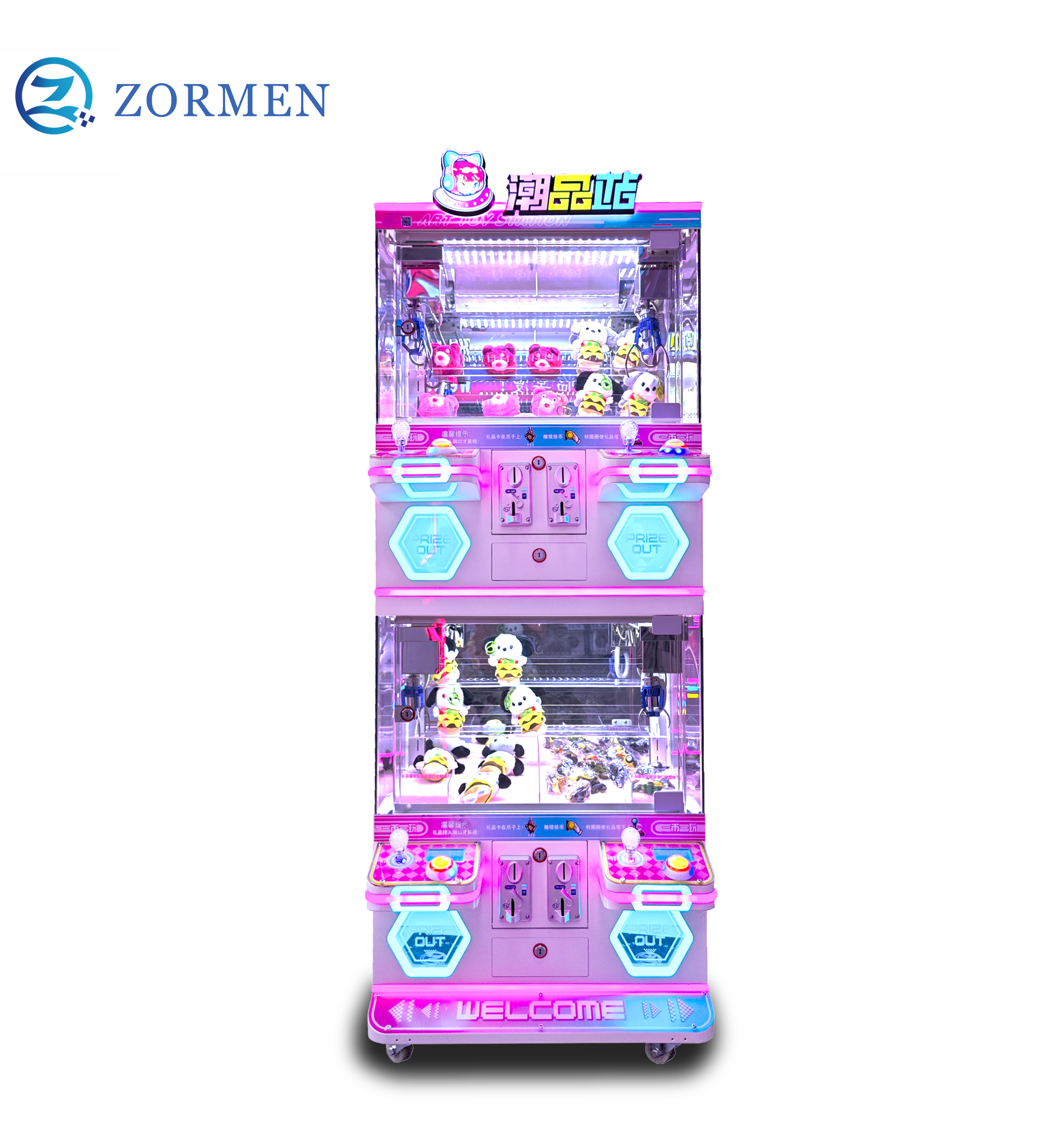 Coin Operated 4-Player Mini Plush Toy Crane Claw Machine – zormen